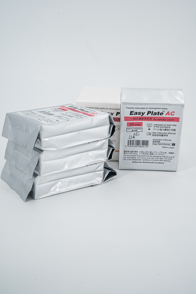 Easy Plate AC | hyserve.com